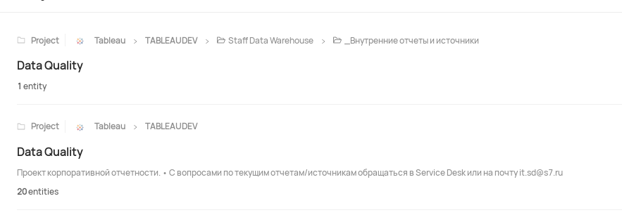 RuntimeError: Query workbooksConnection error: [{\'message\': "Cannot return null for non ...