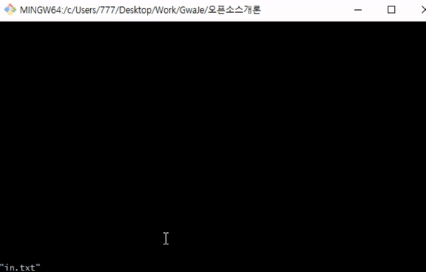 GitHub - dhdlrlgns2/vimgolf