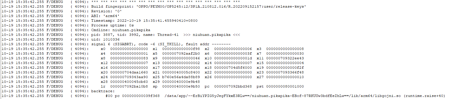 app crash · Issue #169 · niuhuan/pikapika · GitHub