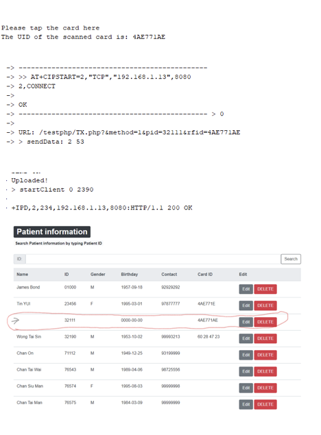 GitHub - vict-t/RFID-Reader-to-Web-Server