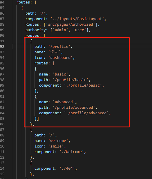 最新版本Bug 侧边栏Memu点击无法展开 · Issue #5068 · ant-design/ant-design-pro · GitHub