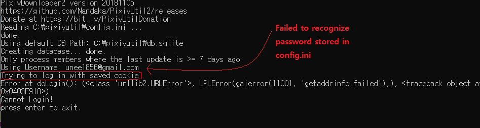 can't not login · Issue #437 · Nandaka/PixivUtil2 · GitHub