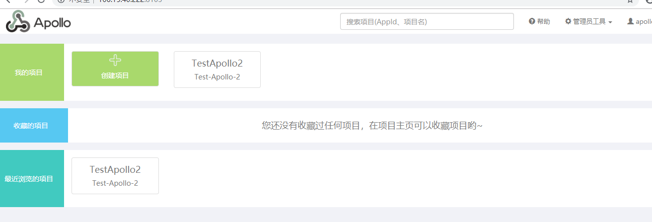 Rancher+Docker部署成功后，configservice和adminservice频繁重启，导致portal不能正常工作，请大神指教 · Issue #1689 ...