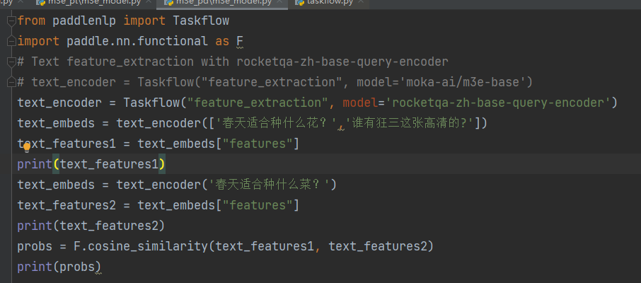 [Question]: 使用最新版本的paddle和paddlenlp，在使用Taskflow中的feature_extraction任务中的官方示例代码时，遇到值异常的问题 · Issue ...