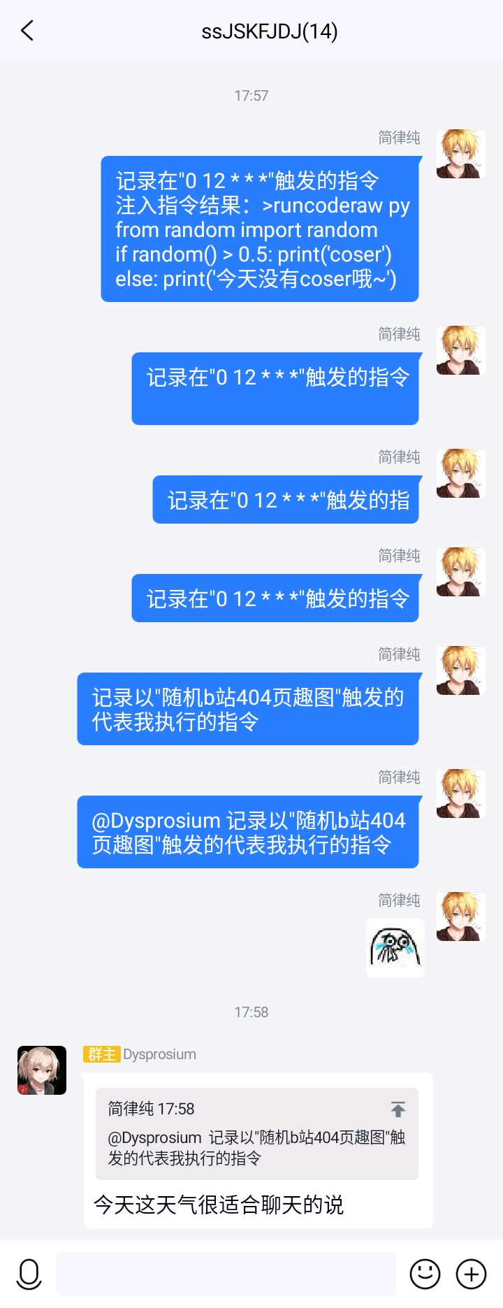 定时触发器问题.. · Issue #176 · FloatTech/ZeroBot-Plugin · GitHub