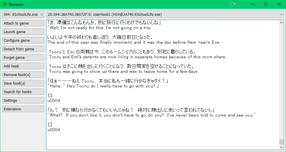 Weird error after few lines · Issue #405 · Artikash/Textractor · GitHub