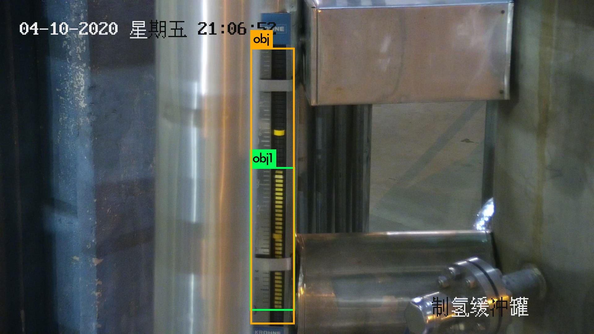 Using Opencv To Call The Darknet Version Of Yolo Results Are