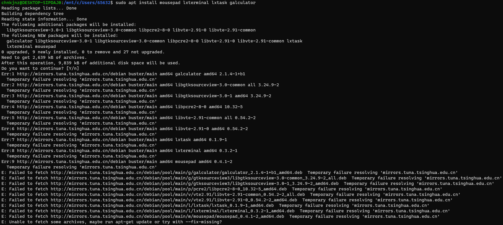 2020.7.22: 无法使用TUNA镜像站 · Issue #908 · tuna/issues · GitHub