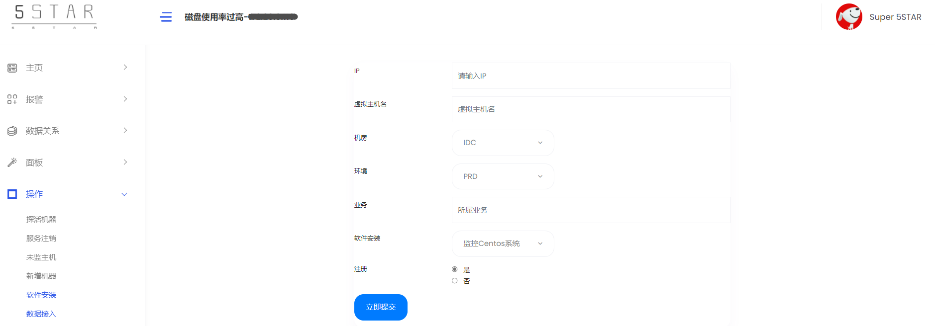 GitHub - laizhimingong/trition