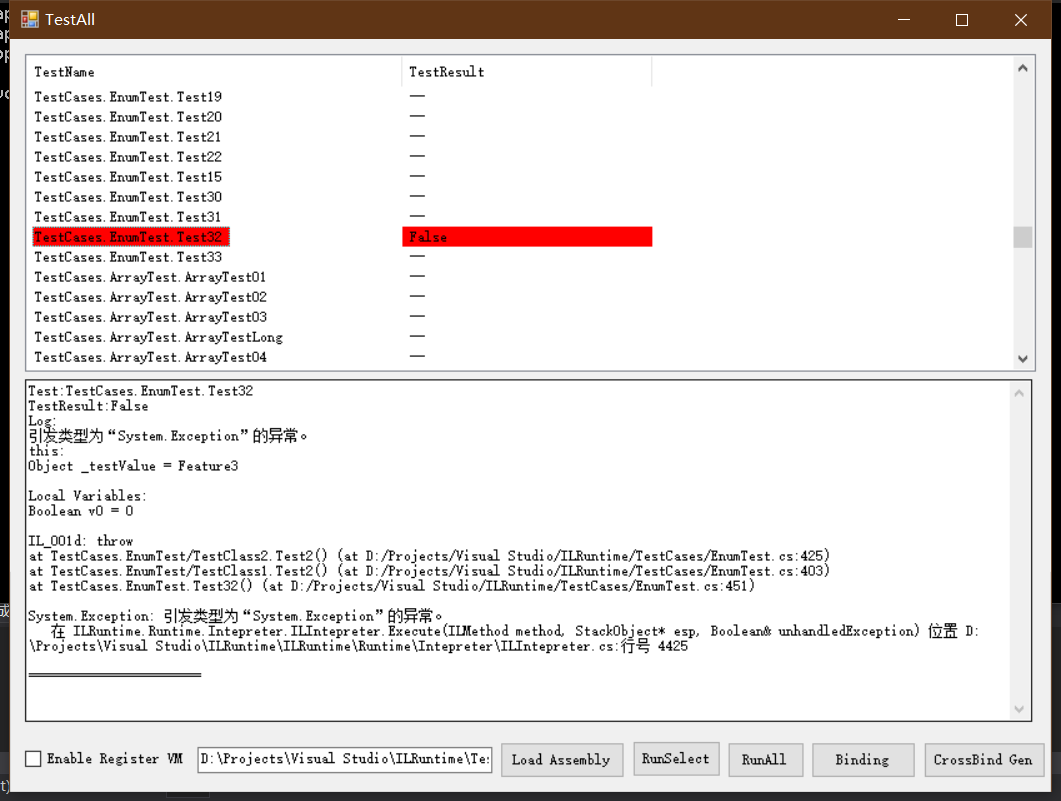 ILRT热更域下，枚举进行装箱，之后使用Equals进行比较，返回fasle · Issue #586 · Ourpalm/ILRuntime · GitHub