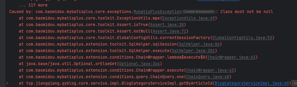 353版本lambdaquerychainwrapper内部entityclass属性为空 · Issue 5068 · Baomidoumybatis Plus · Github 5786