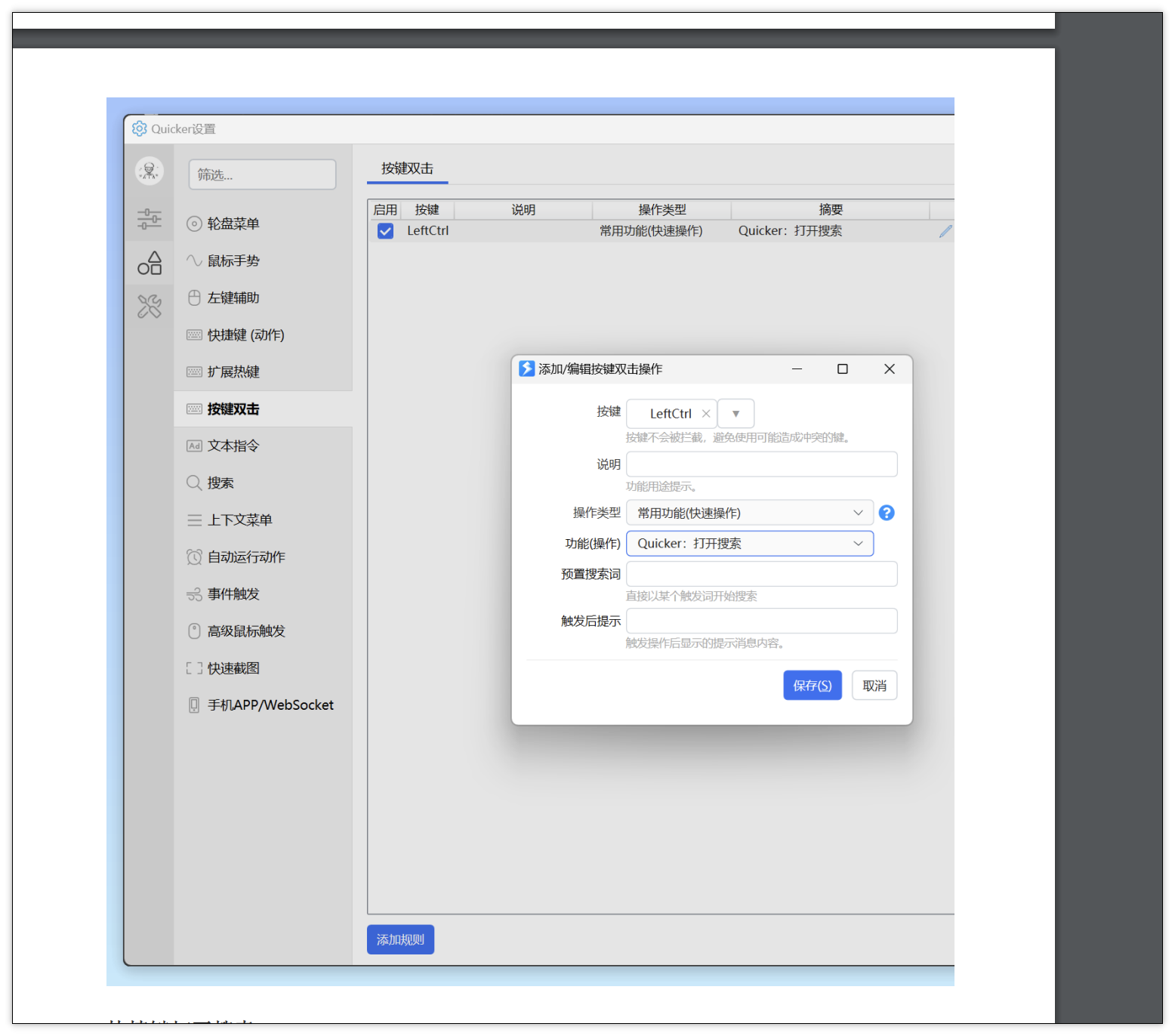 高级pdf保存-图片不全 · Issue #5412 · Kenshin/simpread · GitHub