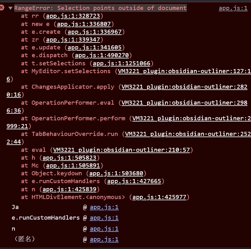 [BUG]Loss of focus · Issue #481 · vslinko/obsidian-outliner · GitHub