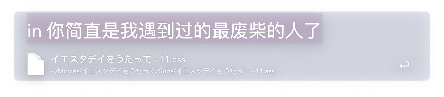 希望截图命名上可以改为：文件名称+截图在视频的进度时间（小时分钟秒） · Issue #3101 · iina/iina · GitHub