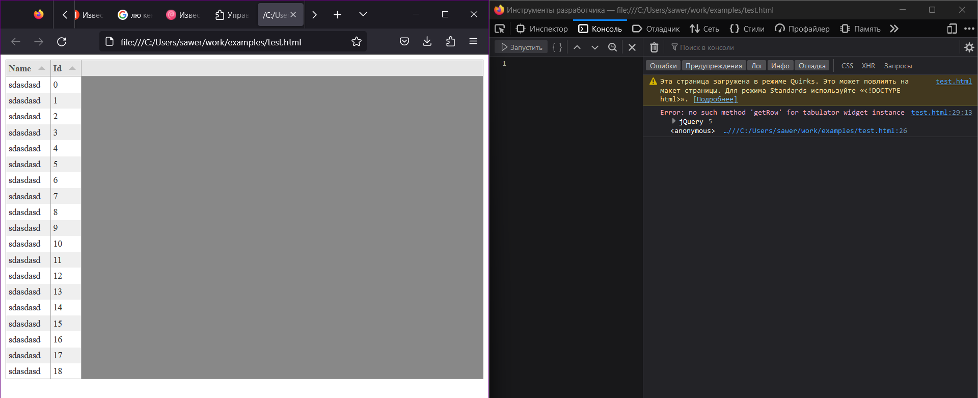 Tabulator With Jquery Whrapper Does Not Working · Issue 4233 · Olifolkerdtabulator · Github