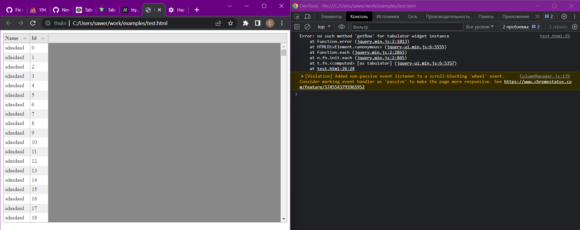 Tabulator With Jquery Whrapper Does Not Working · Issue 4233 · Olifolkerd Tabulator · Github