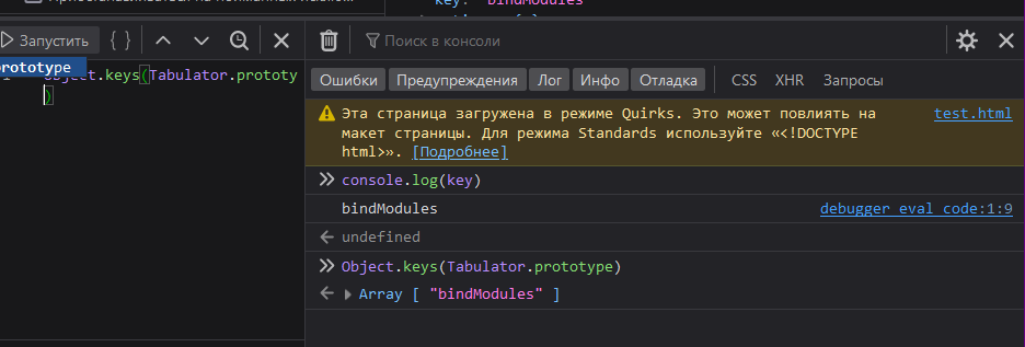 Tabulator with jquery-whrapper does not working · Issue #4233 · olifolkerd/tabulator · GitHub