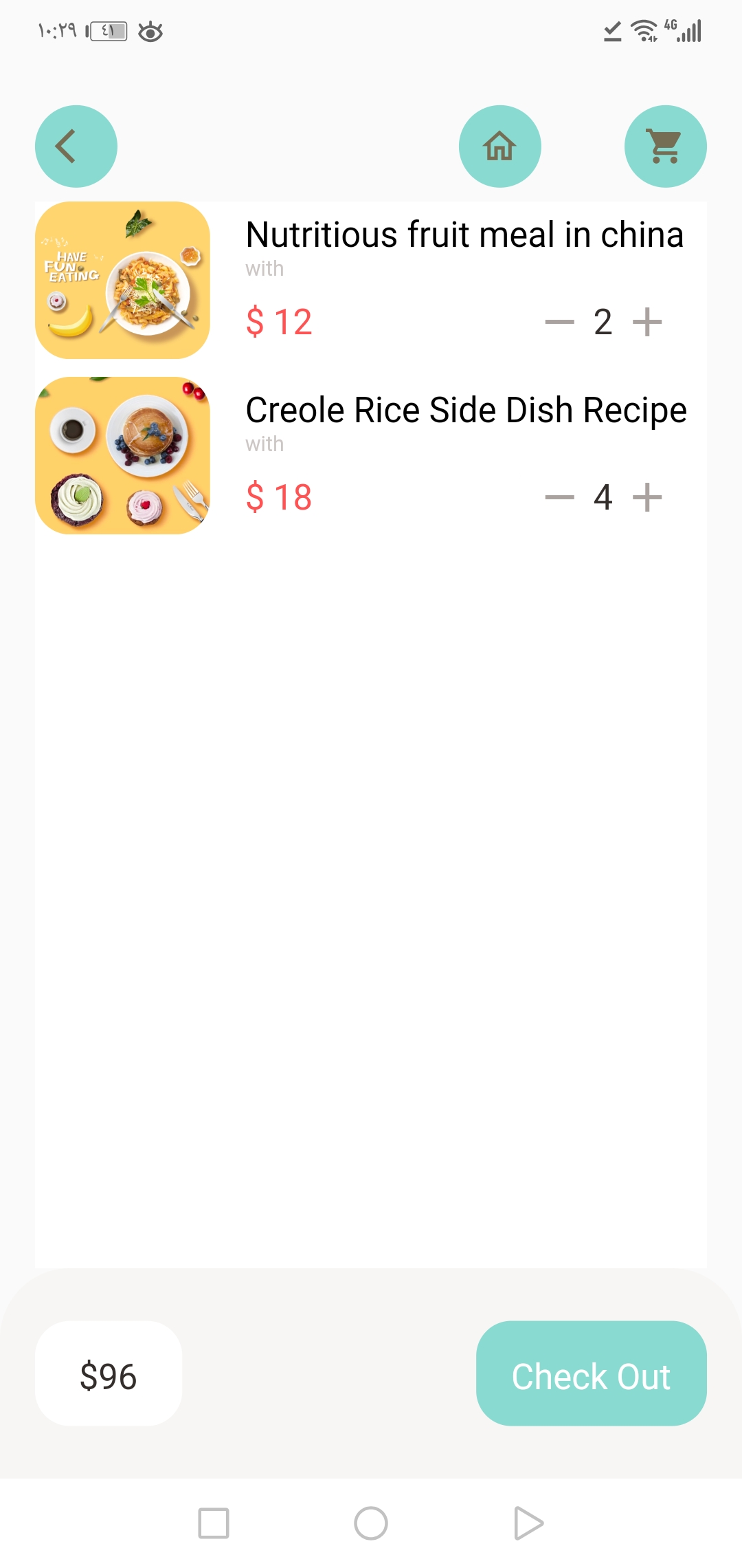 GitHub - eszohairy/resturant