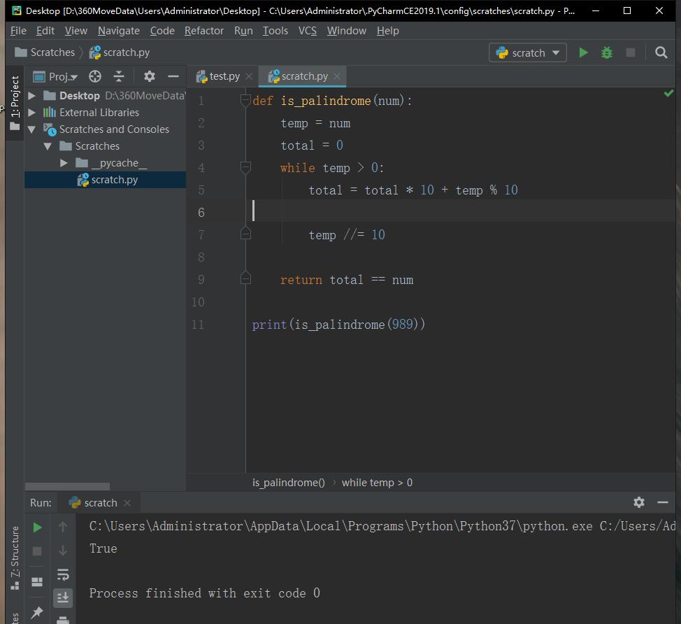 Day6回文数代码有一点疑惑 · Issue #245 · jackfrued/Python-100-Days · GitHub
