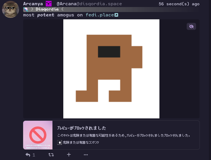 Preview Blocked Not In Prefered Language · Issue 8486 · Misskey Devmisskey · Github 