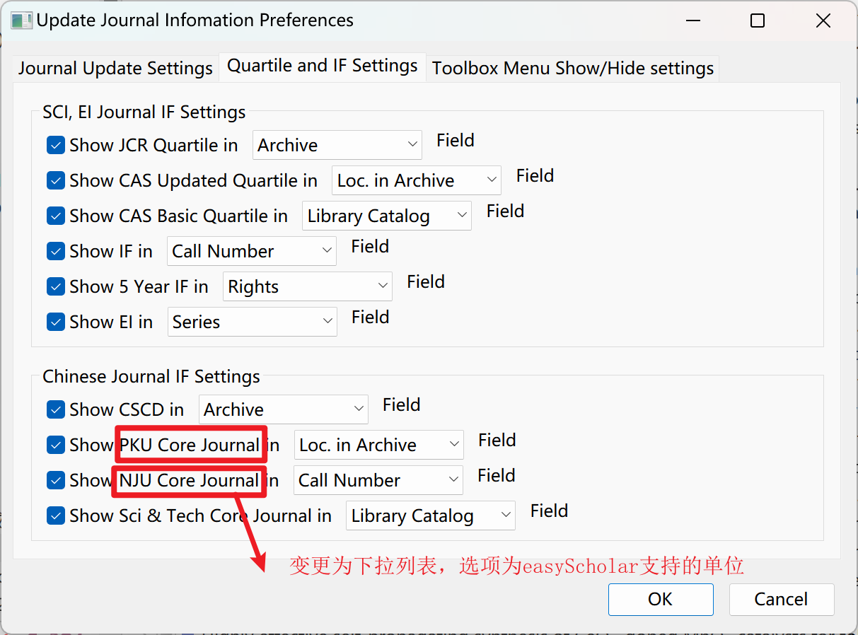 类似 easyScholar 可自选单位分级的功能需求 · Issue #7 · redleafnew/zotero-updateifsE · GitHub