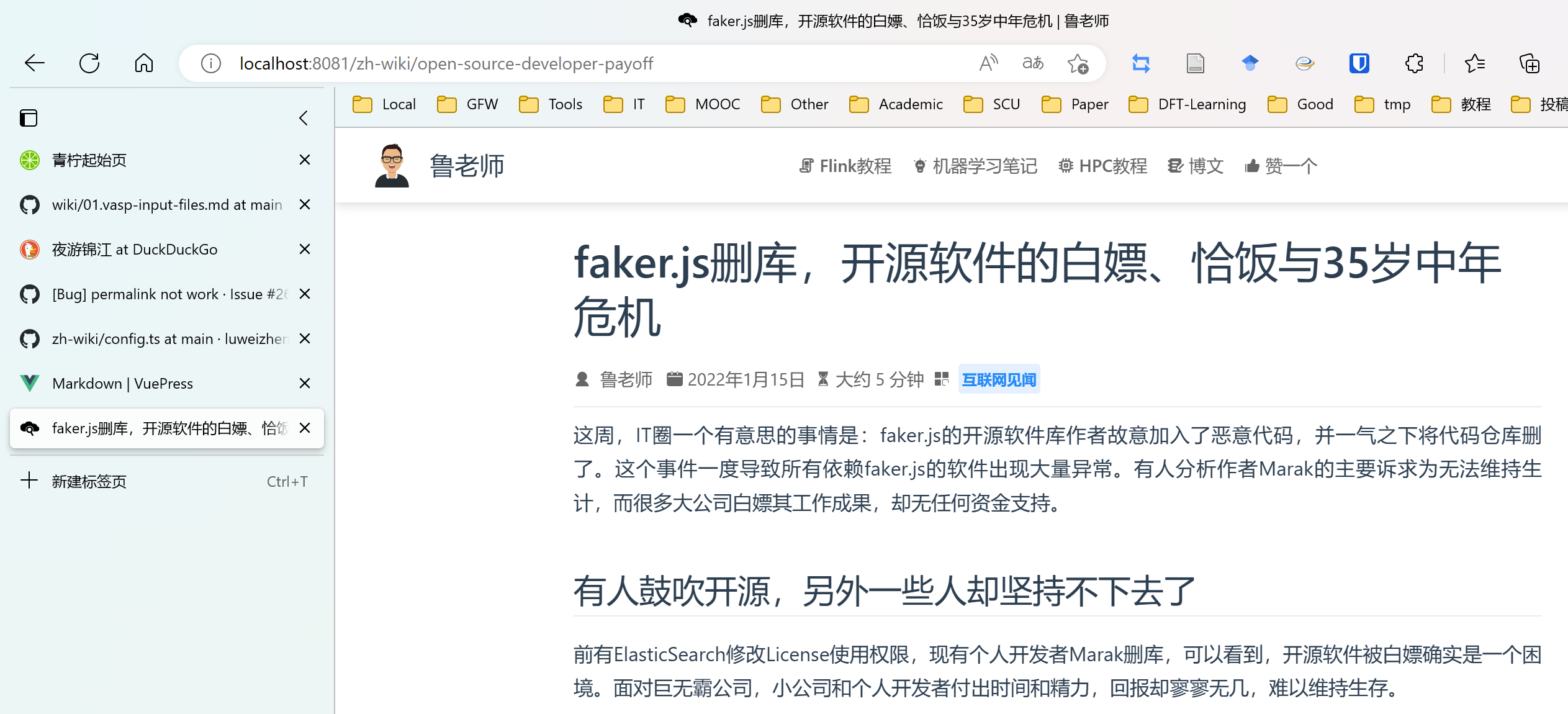 [Bug] permalink not work · Issue #2695 · vuepress-theme-hope/vuepress-theme-hope · GitHub