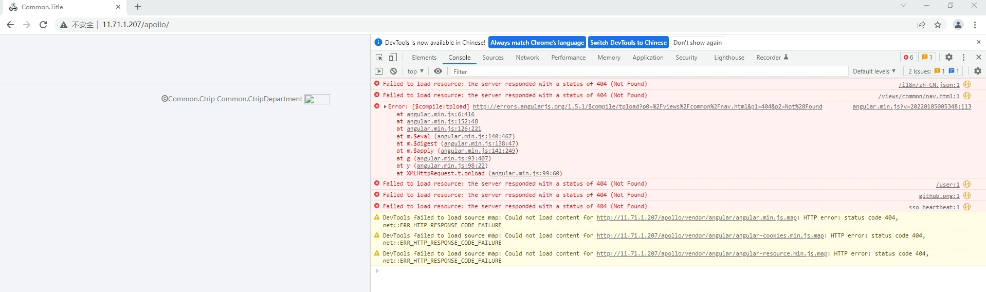 helm部署在集群后用nginx代理后无法登入 · Issue #4229 · apolloconfig/apollo · GitHub