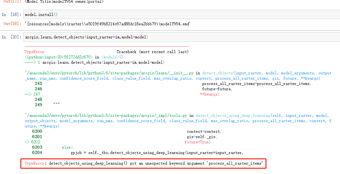 detect_objects_using_deep_learning() got an unexpected keyword argument 'process_all_raster ...