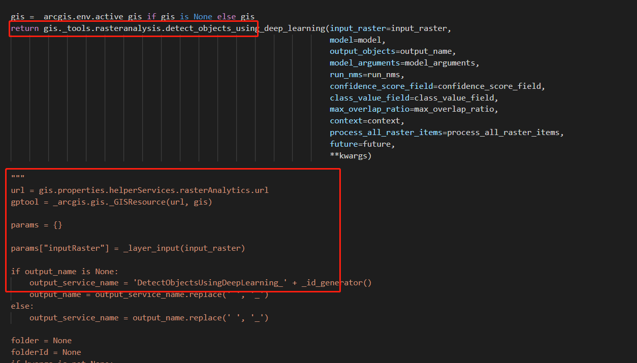 detect_objects_using_deep_learning() got an unexpected keyword argument 'process_all_raster ...