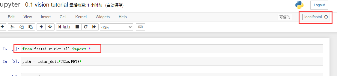 from fastai.vision import * raise error,no module found · Issue #2147 · fastai/fastai · GitHub
