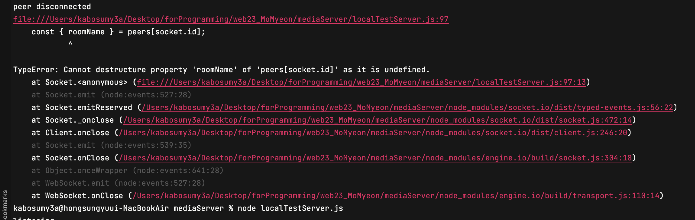 버그 목록 · Issue #200 · boostcampwm-2022/web23_MoMyeon · GitHub