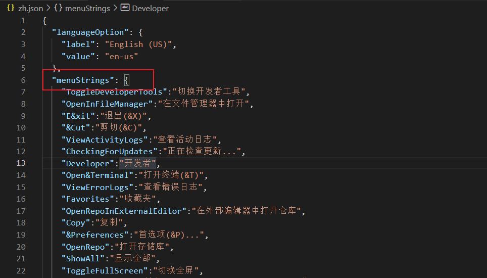 这个文件比较工具我没搞懂怎么用，不然我也可以贡献一些翻译 · Issue #5 · yk47g/gitkraken-chinese · GitHub