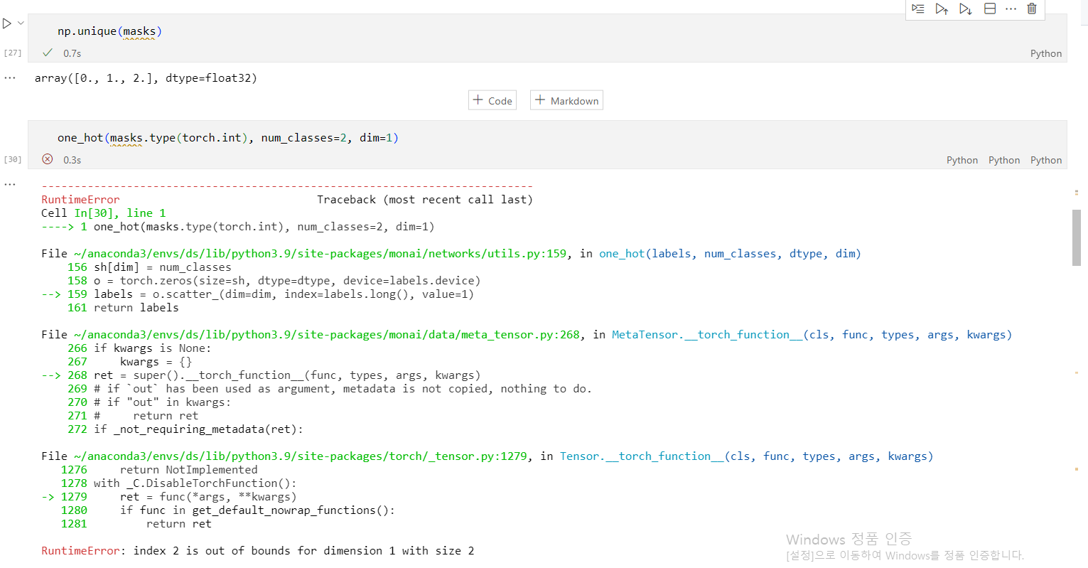 Onehot Function Reports Index 2 Is Out Of Bounds For Dimension 1 With Size 2 · Issue 5881 