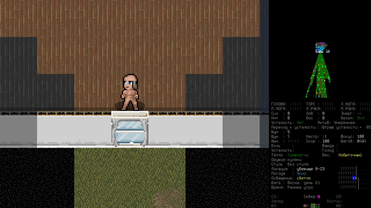 Wrong "Lupine Ears" sprite in Chibi_Ultica · Issue #53310 · CleverRaven ...