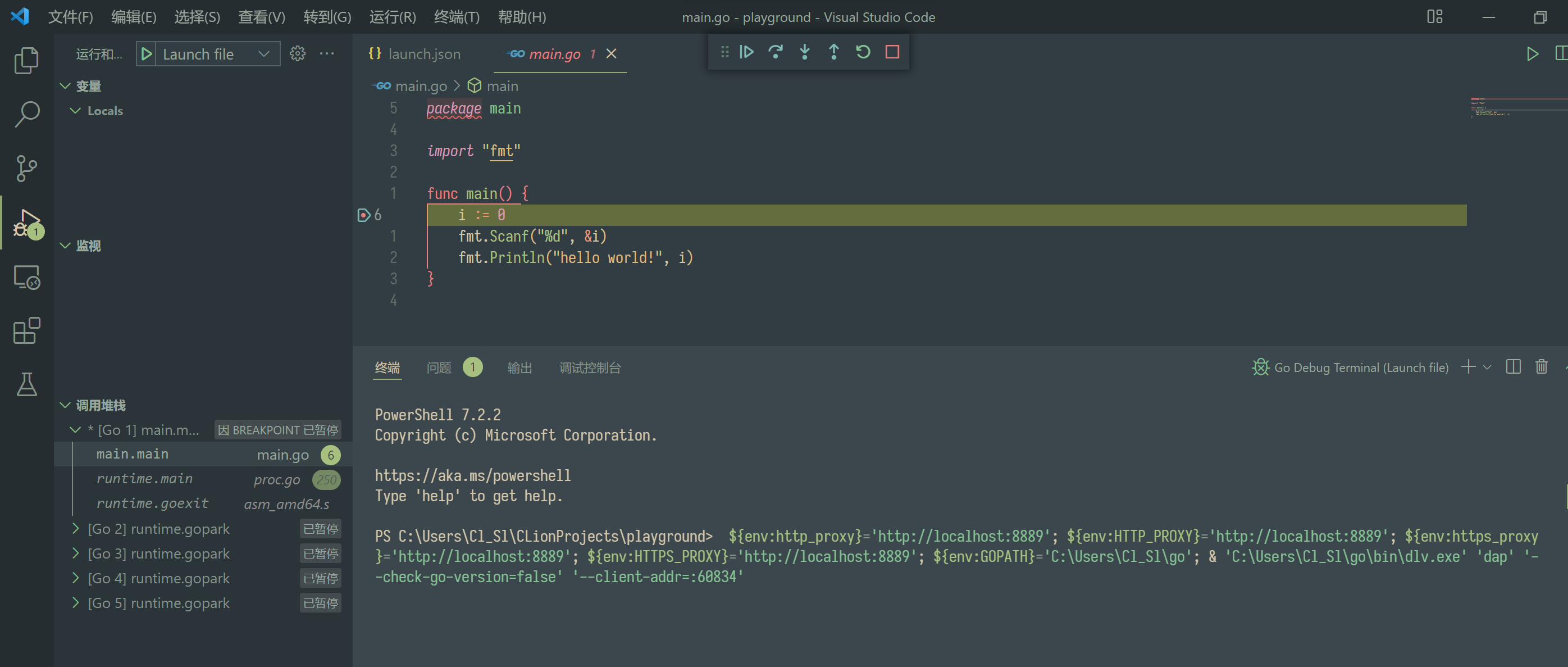 Bug `cppdbg` Hangs Up And Quits Out By Itself · Issue 9089 · Microsoftvscode Cpptools · Github