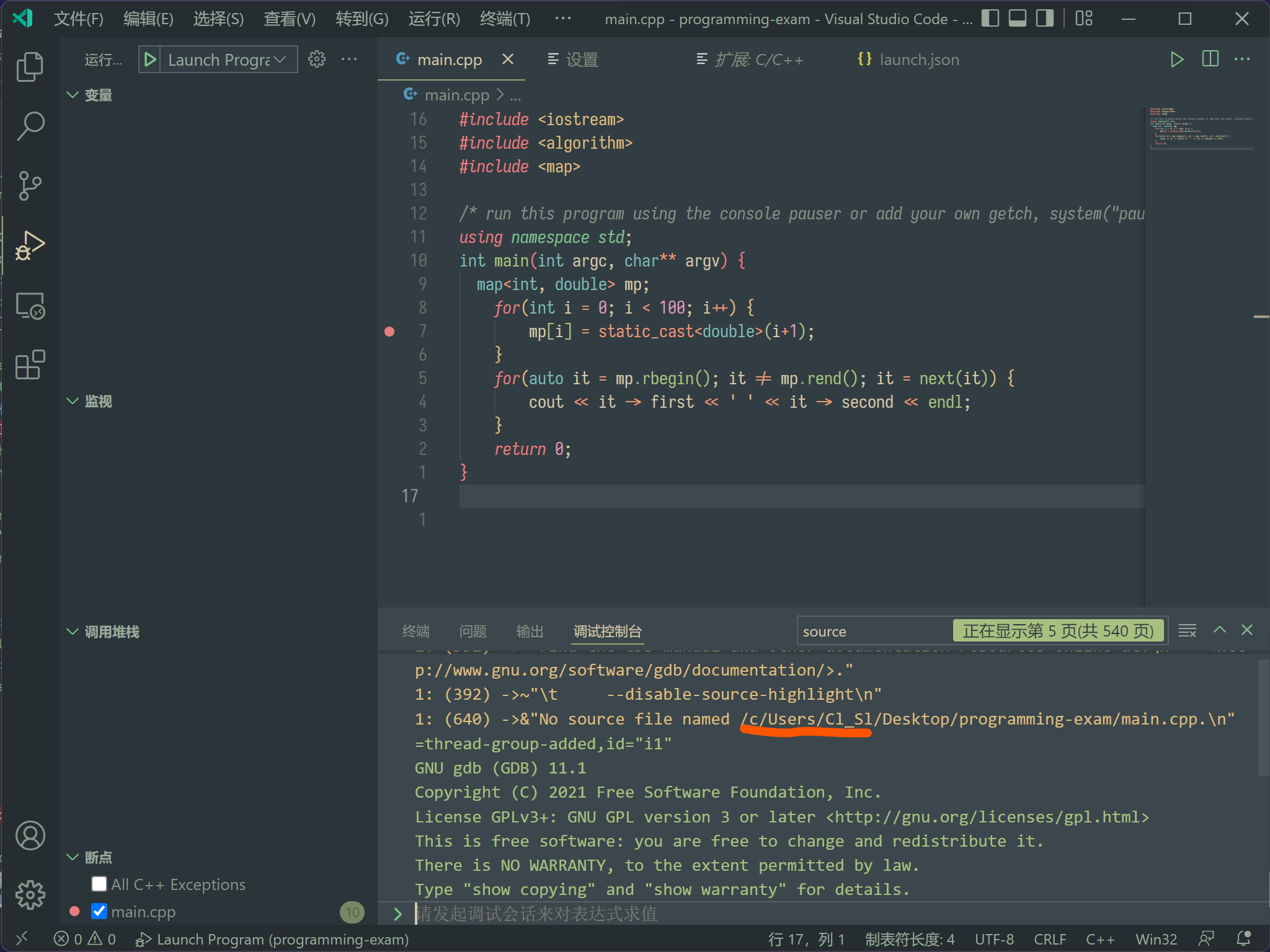 Bug `cppdbg` Hangs Up And Quits Out By Itself · Issue 9089 · Microsoftvscode Cpptools · Github