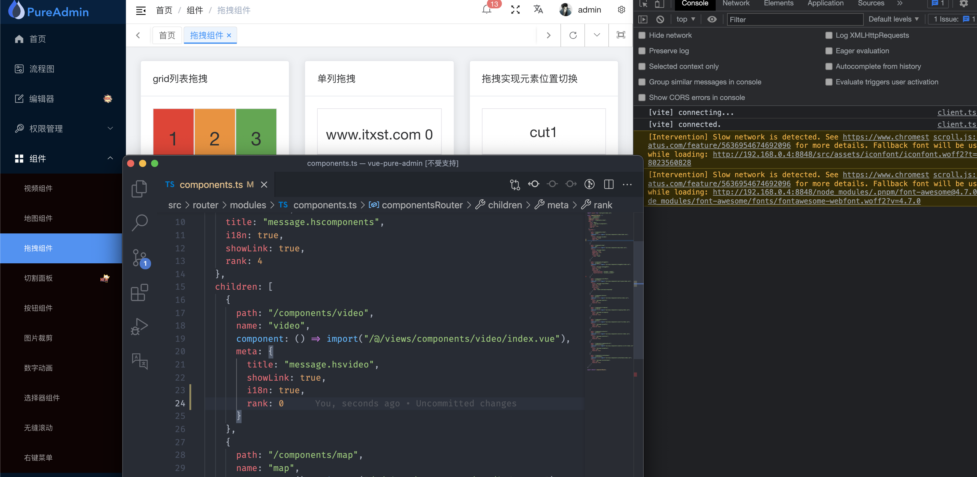 关于菜单子集rank为0时,刷新问题 · Issue #154 · pure-admin/vue-pure-admin · GitHub
