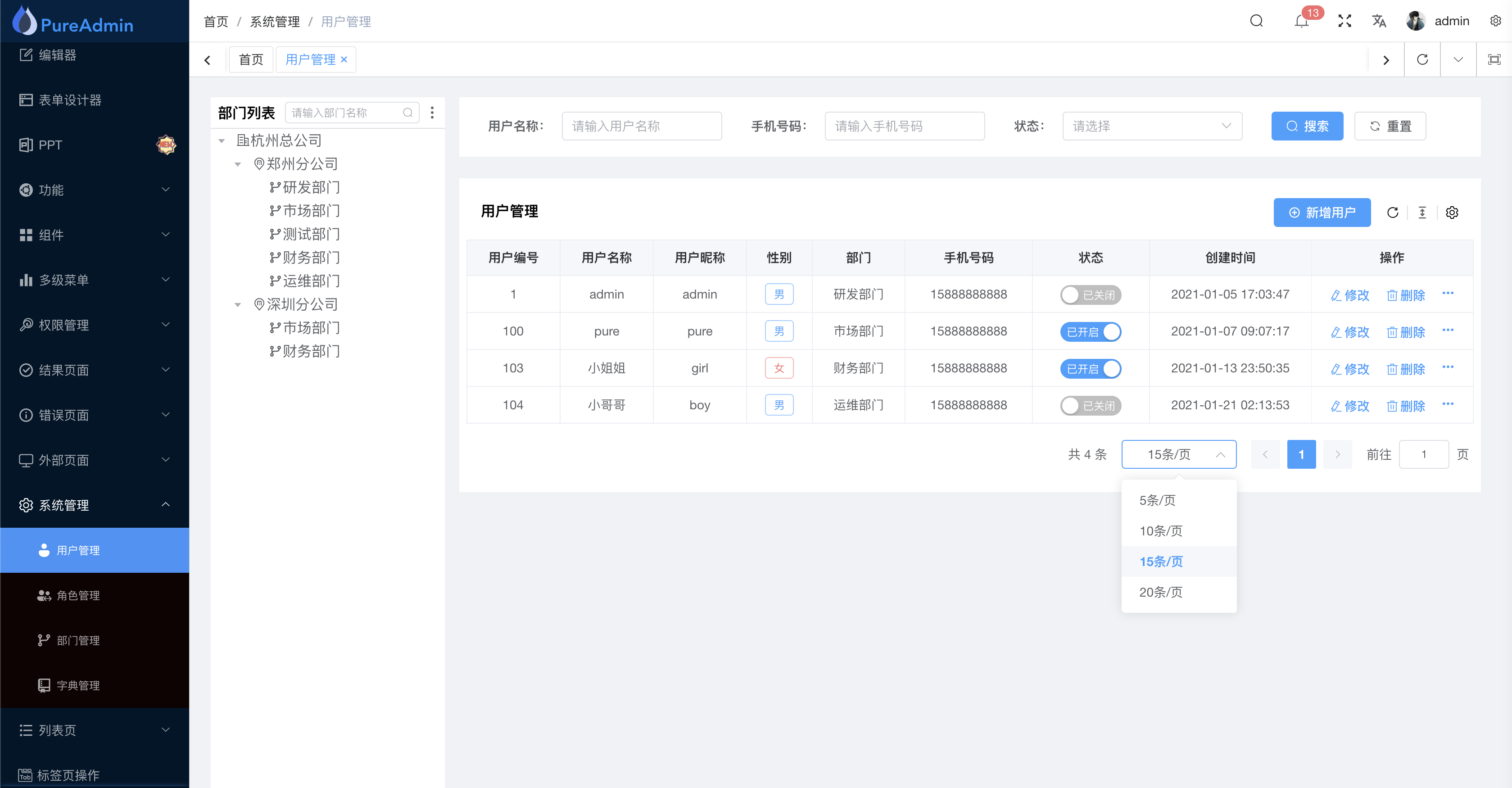 分页组件默认是英文，设置中文不生效 · Issue #3 · pure-admin/pure-admin-table · GitHub