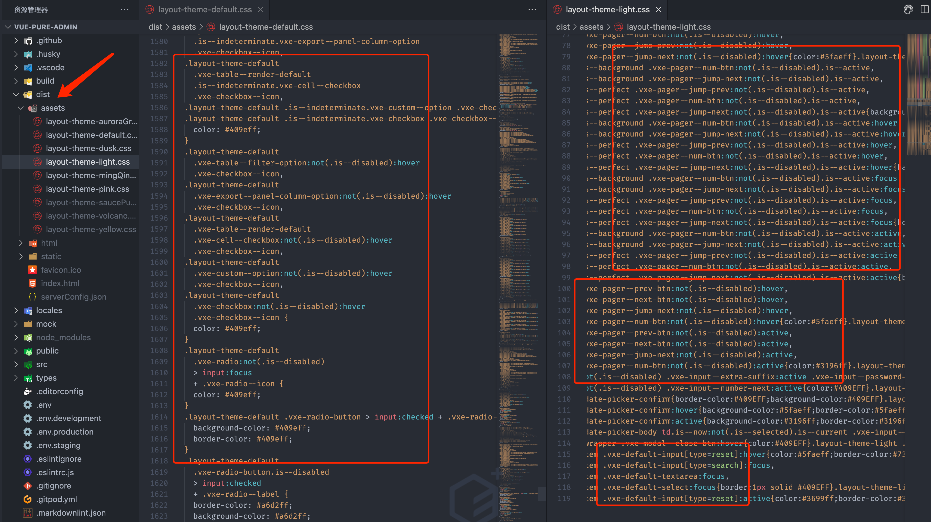 ⚠️注意:平台将在 `v3 9 4` 版本移除内置 `vxe Table` 支持 · Issue 392 · Pure Admin Vue