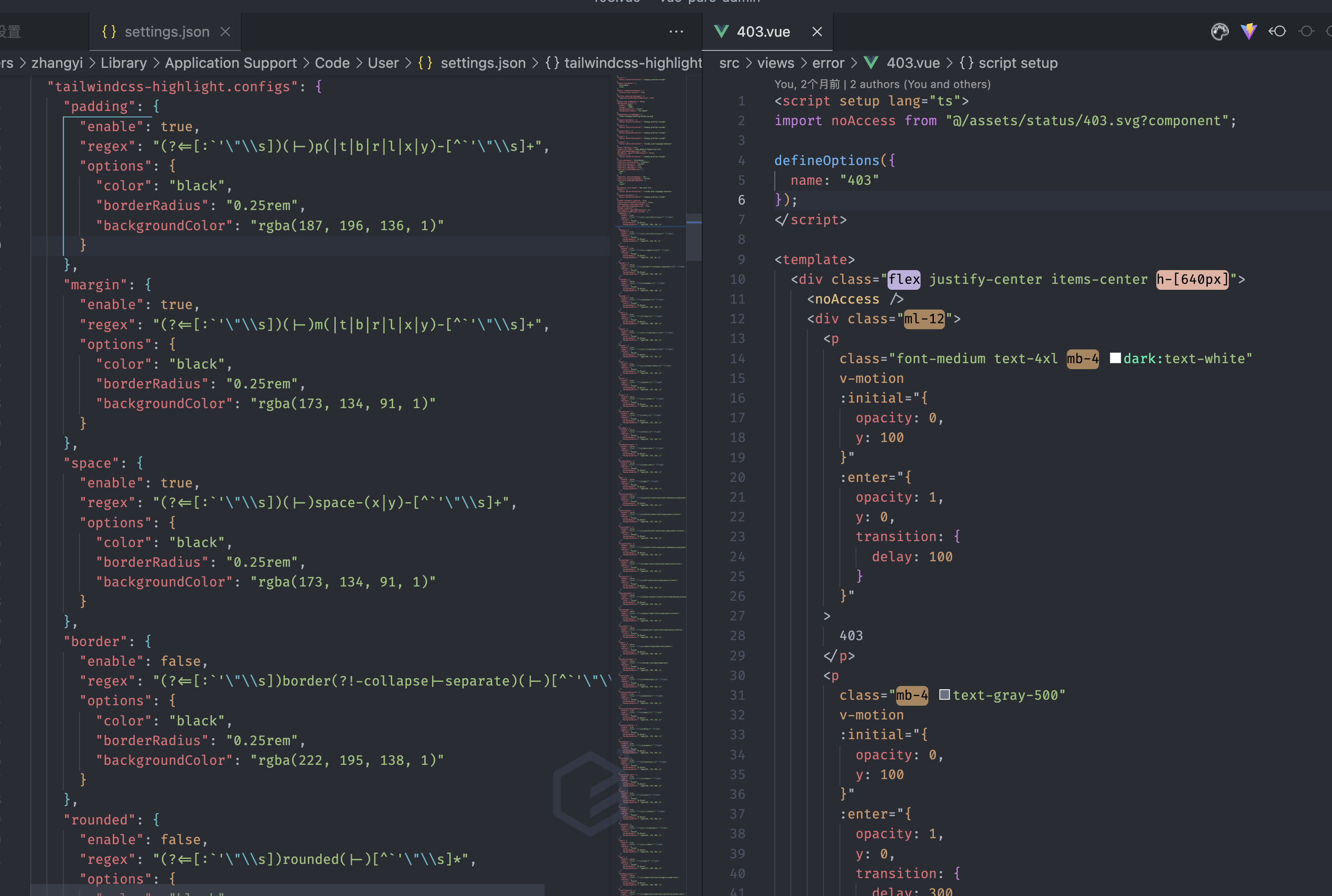 Some classes in the latest version of tailwindcss are not highlighted ...