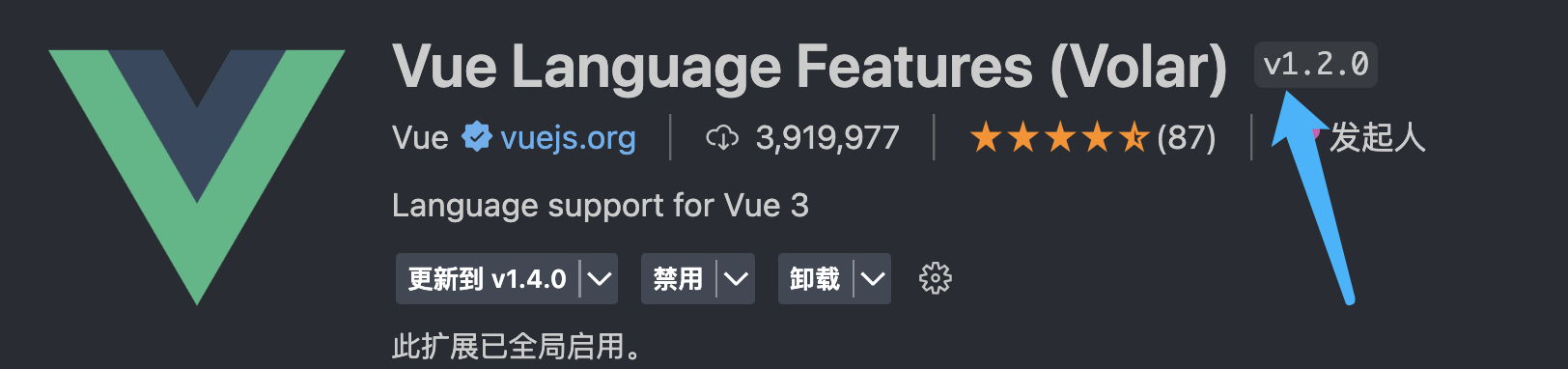 `vscode` 插件 `Volar` 的 `1.4.0` 版本给平台带来的影响以及解决方案 · Issue #523 · pure-admin/vue-pure-admin · GitHub
