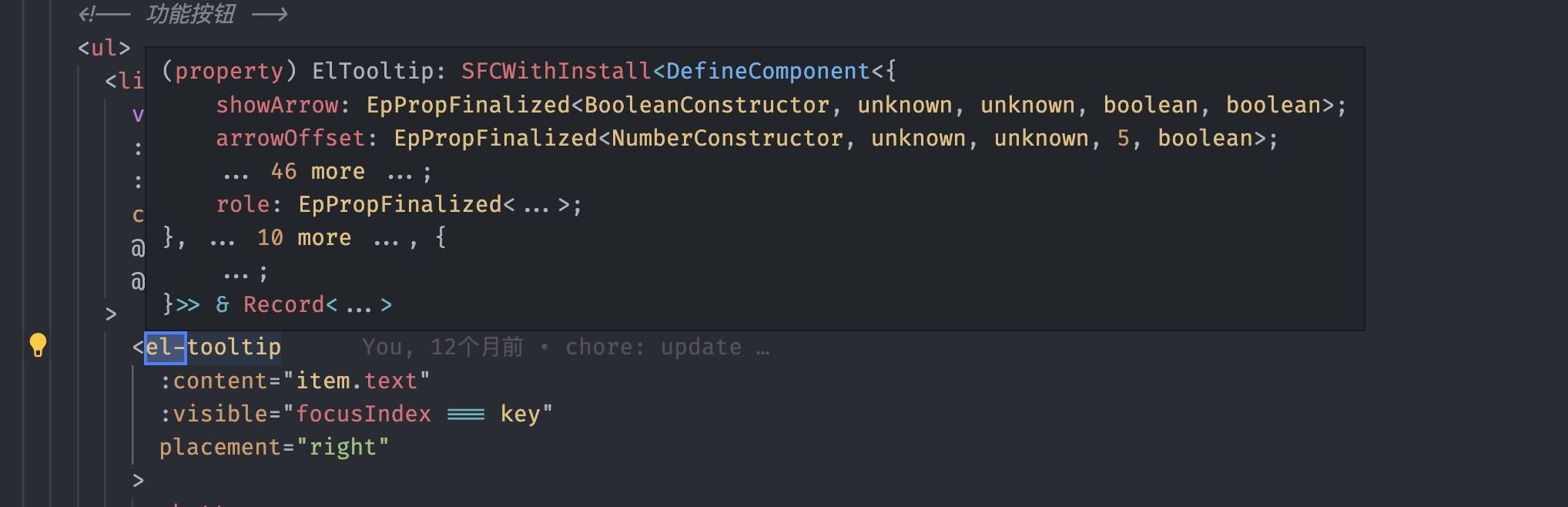`vscode` 插件 `volar` 的 `1 4 0` 版本给平台带来的影响以及解决方案 · Issue 523 · Pure Admin Vue Pure Admin · Github