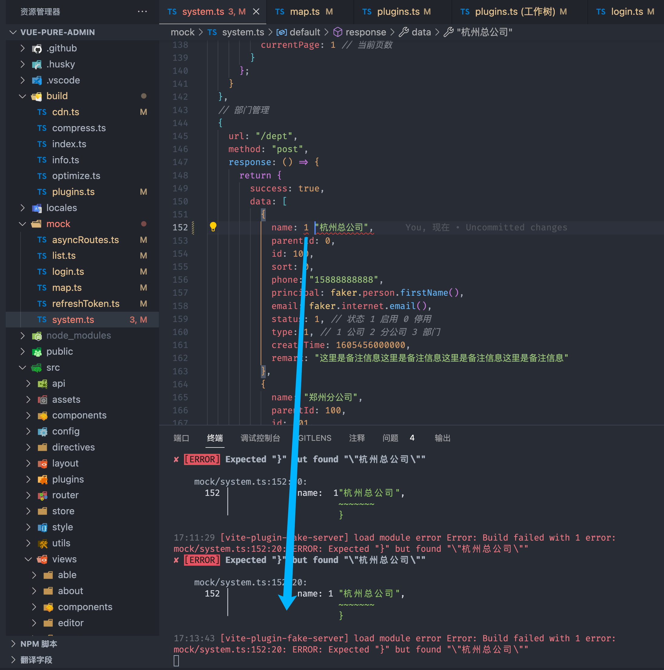 feature request: Beautify log output and add screen clearing function · Issue #3 ...