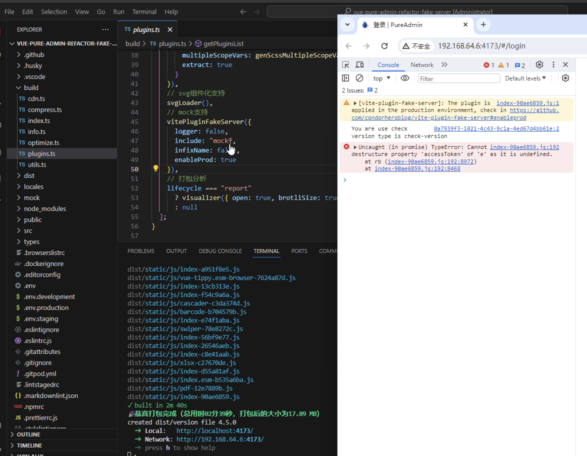 [vite Plugin Fake Server] Failed To Load Module From Xxx · Issue 9 · Condorheroblog Vite Plugin