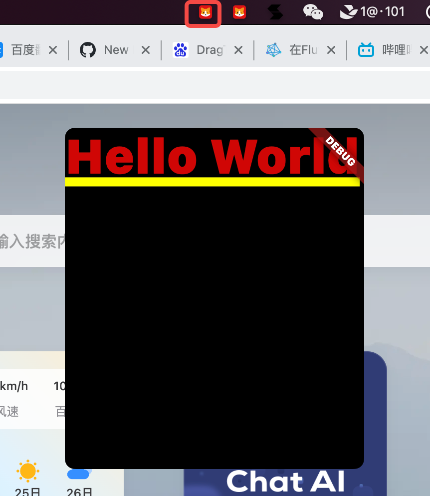 How to prevent window dragging ? · Issue #342 · leanflutter/window_manager · GitHub