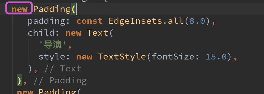flutter is has bug on dart2 ,when less of new key word · Issue #16549 · flutter/flutter · GitHub