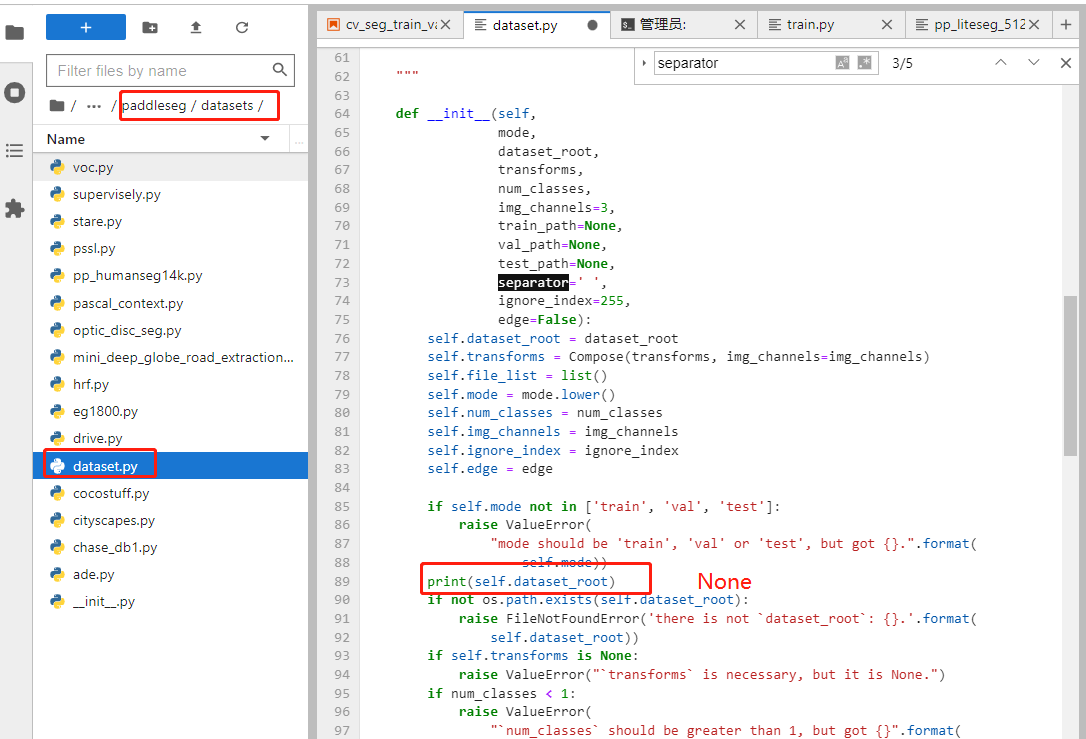 PaddleSeg只支持手动修改config吗，支持命令行 -o 修改参数吗？ · Issue #2947 · PaddlePaddle/PaddleSeg · GitHub