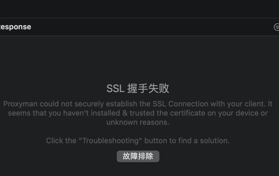 Proxyman could not securely establish the SSL Connection with your client. It seems that you ...