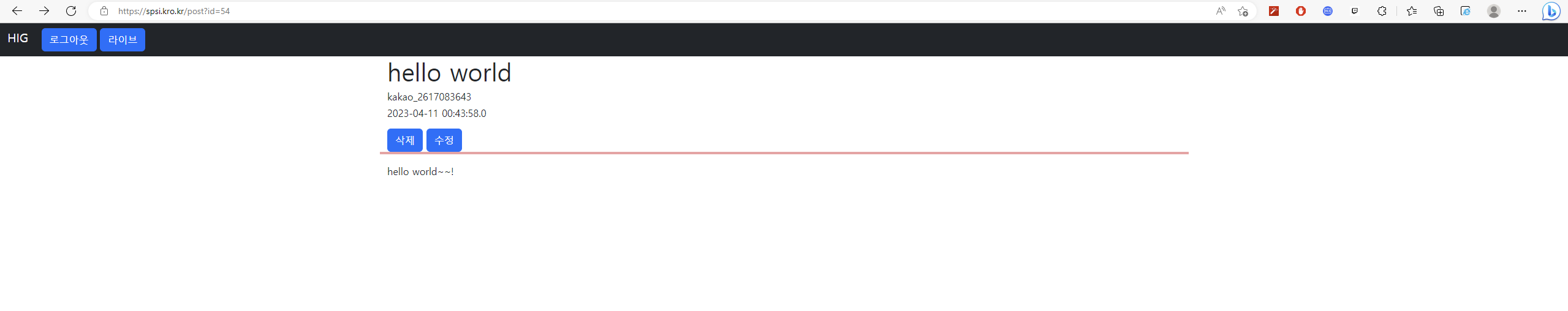 GitHub - SPSilicon/SpringProject