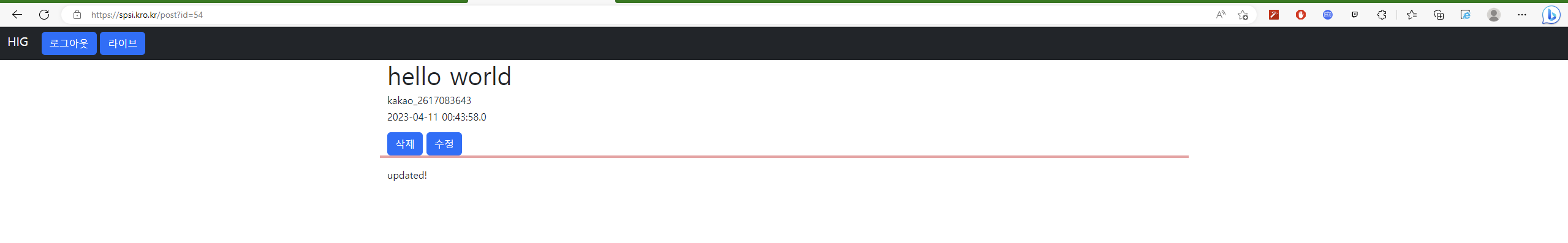 GitHub - SPSilicon/SpringProject